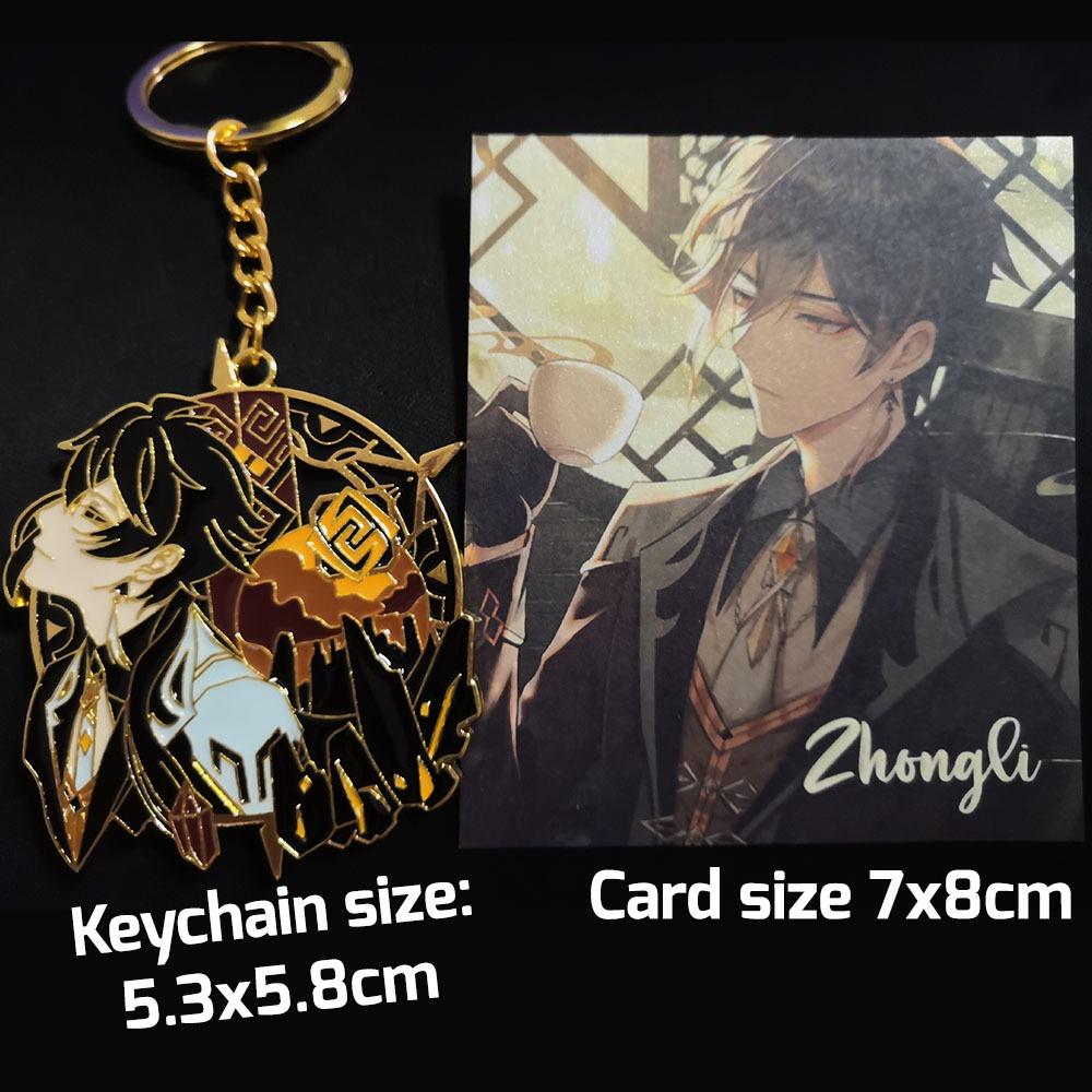 SG Genshin Impact Metal Keychain Genshin Keychain Genshin Badge Genshin ...