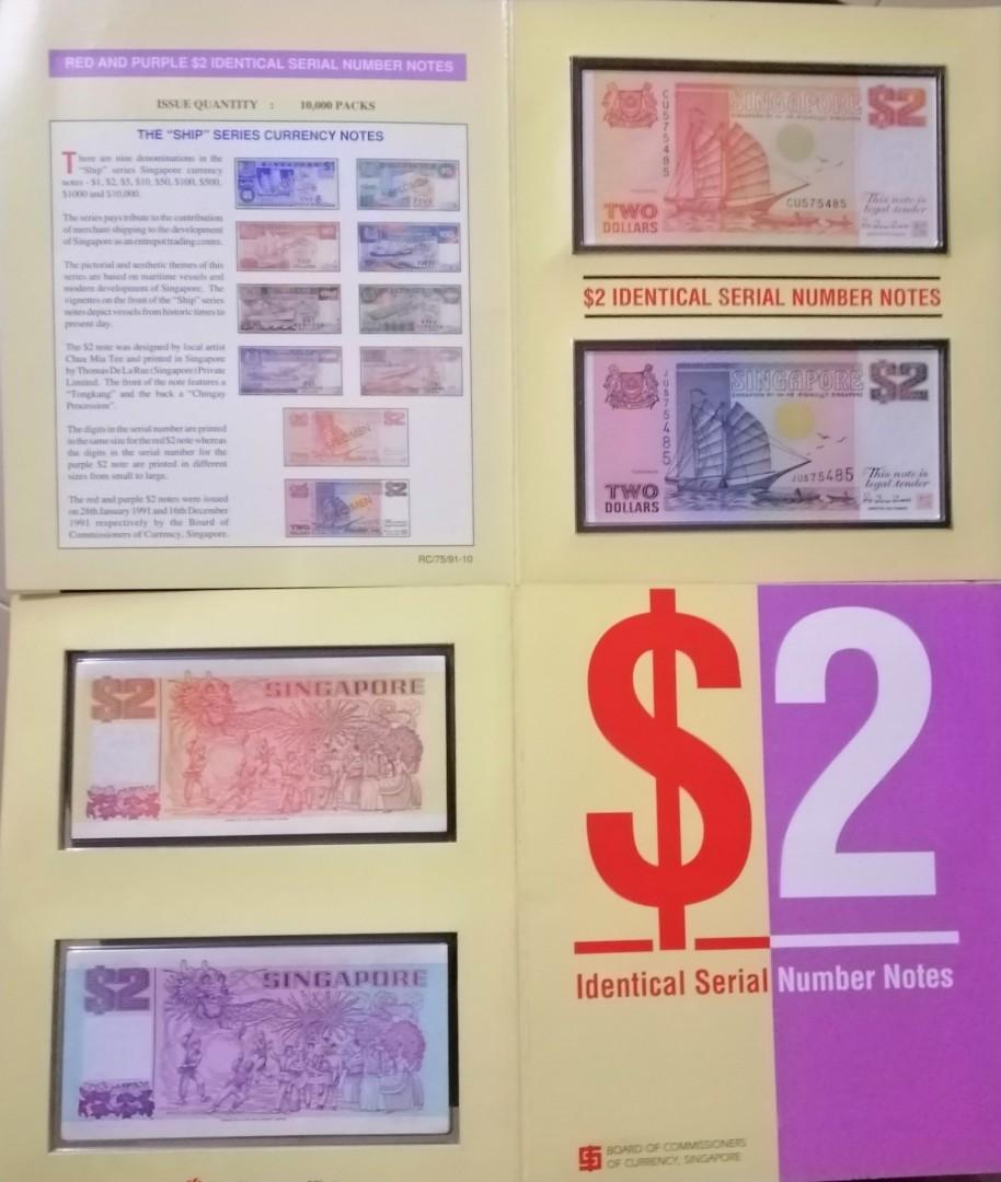 Ship Series $1 to $10 - set note, running number note and identical ...