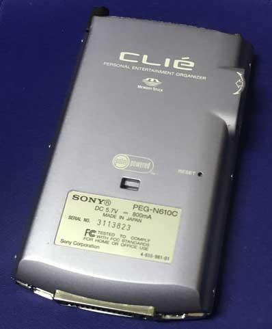sony PDA clie peg-n610c 電子手帳, 電腦及科技產品, 印表機及影印機在旋轉拍賣