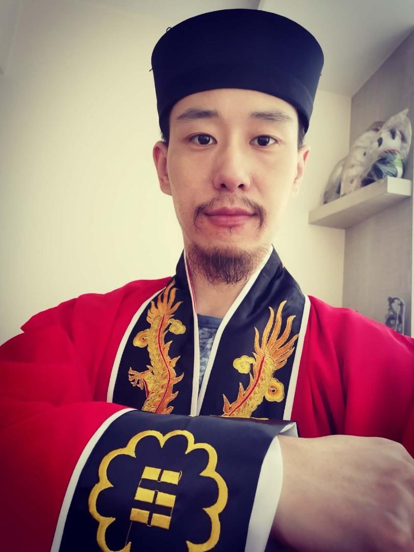 Taoist Fortune Reading Hobbies And Toys Memorabilia And Collectibles