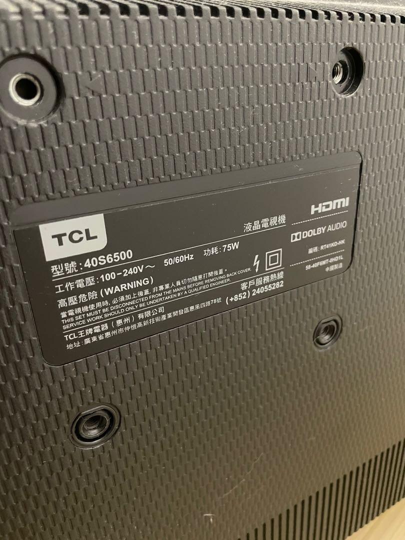 TCL 40吋 全高清 Smart TV 連掛牆架, 家庭電器, 電視 & 其他娛樂, 電視 - Carousell