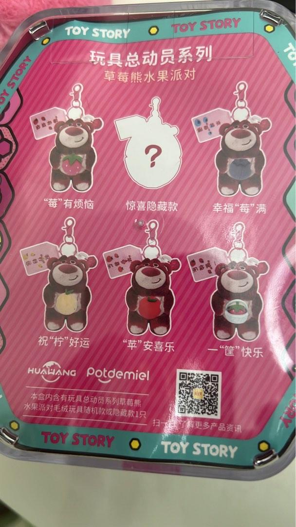 Toy story Pixar blind box RARE Disney original, Hobbies & Toys, Toys ...