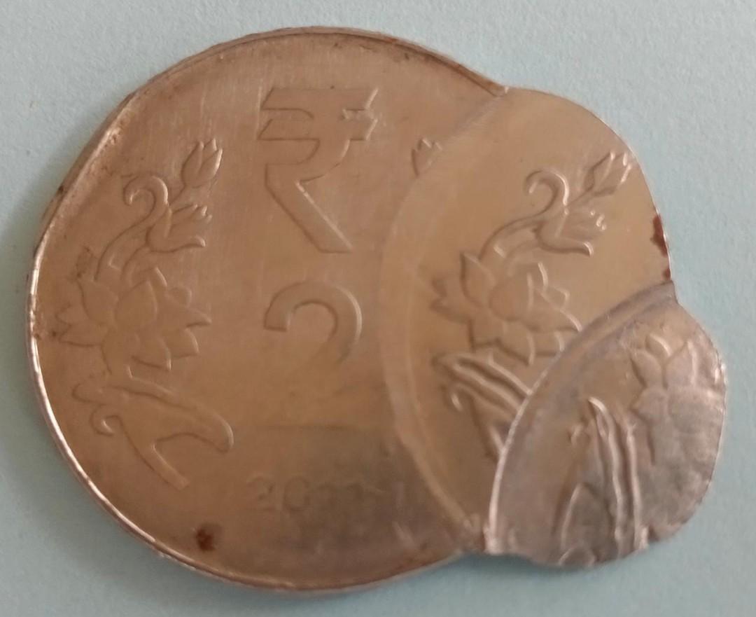 TRIPLE / MULTIPLE STRUCK - MISPRINT ERROR COIN - EXTREMELY RARE . INDIA ...