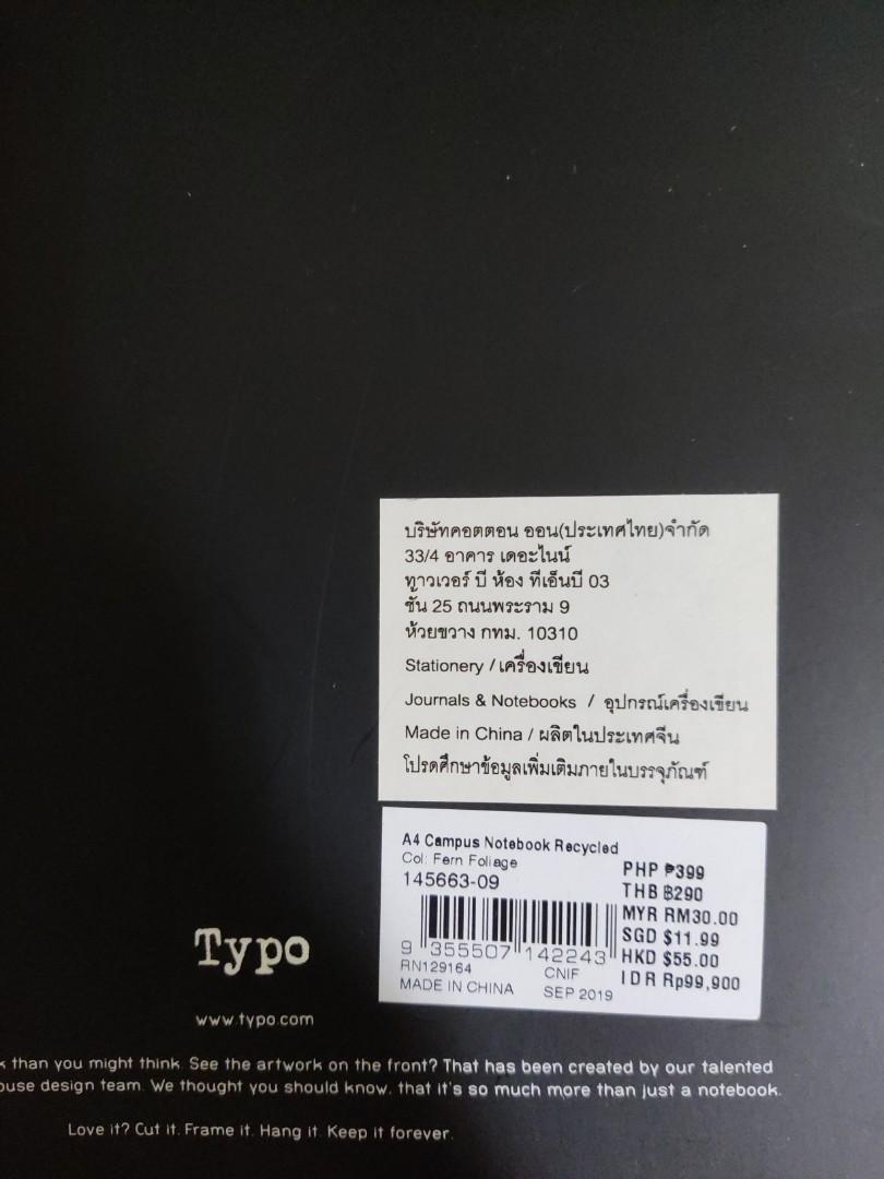Typo A4 Campus Notebooks, Hobbies & Toys, Books & Magazines, Assessment ...