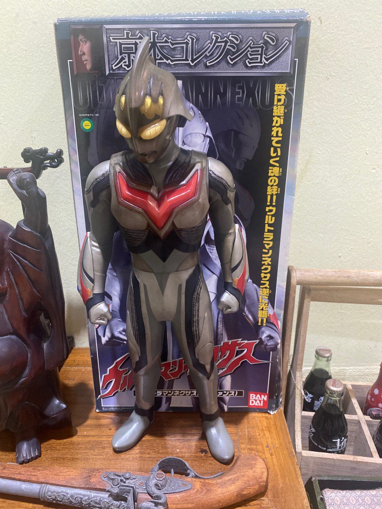 Ultraman 28 cm, Hobbies & Toys, Memorabilia & Collectibles, Vintage ...
