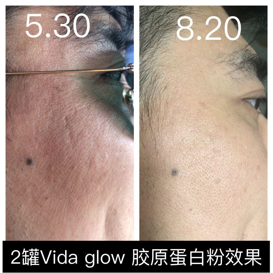 VidaGlow Collagen Drink, Food & Drinks, Other Food & Drinks on Carousell