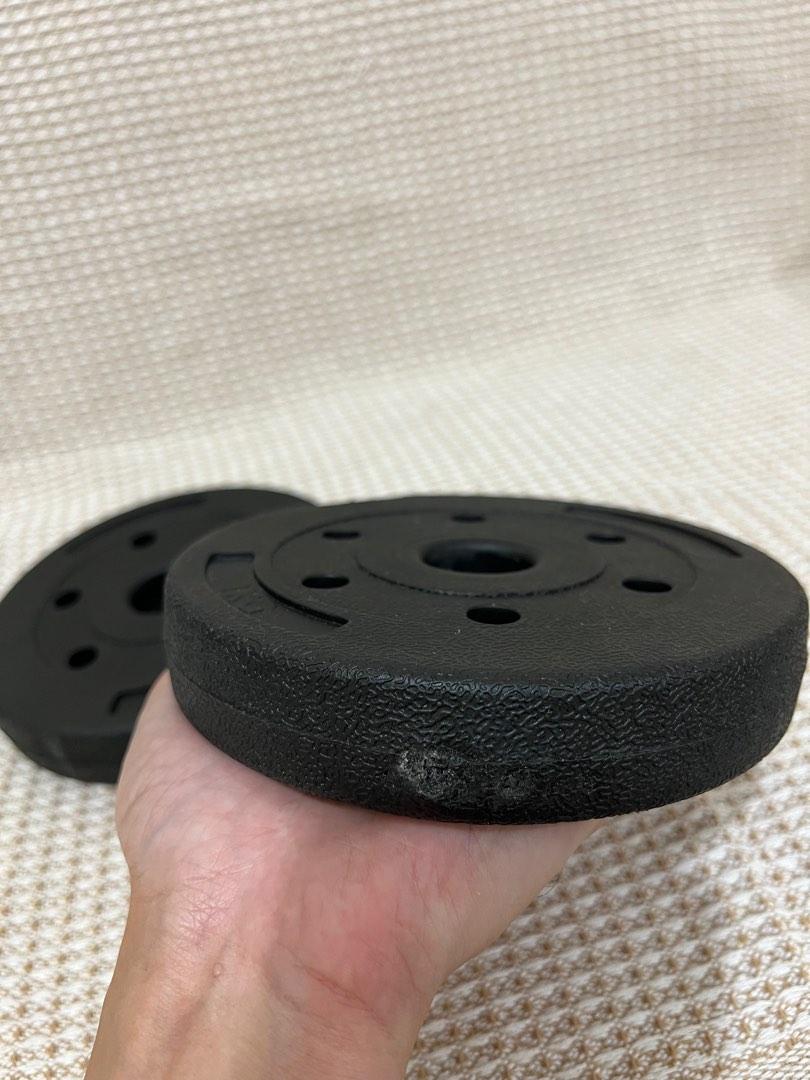 Weightlifting Plate - 1kg/plate, Sports Equipment, Exercise & Fitness ...