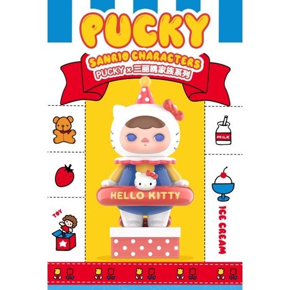 WTS [POP MART] Pucky Sanrio Characters Series, Hobbies & Toys, Toys ...