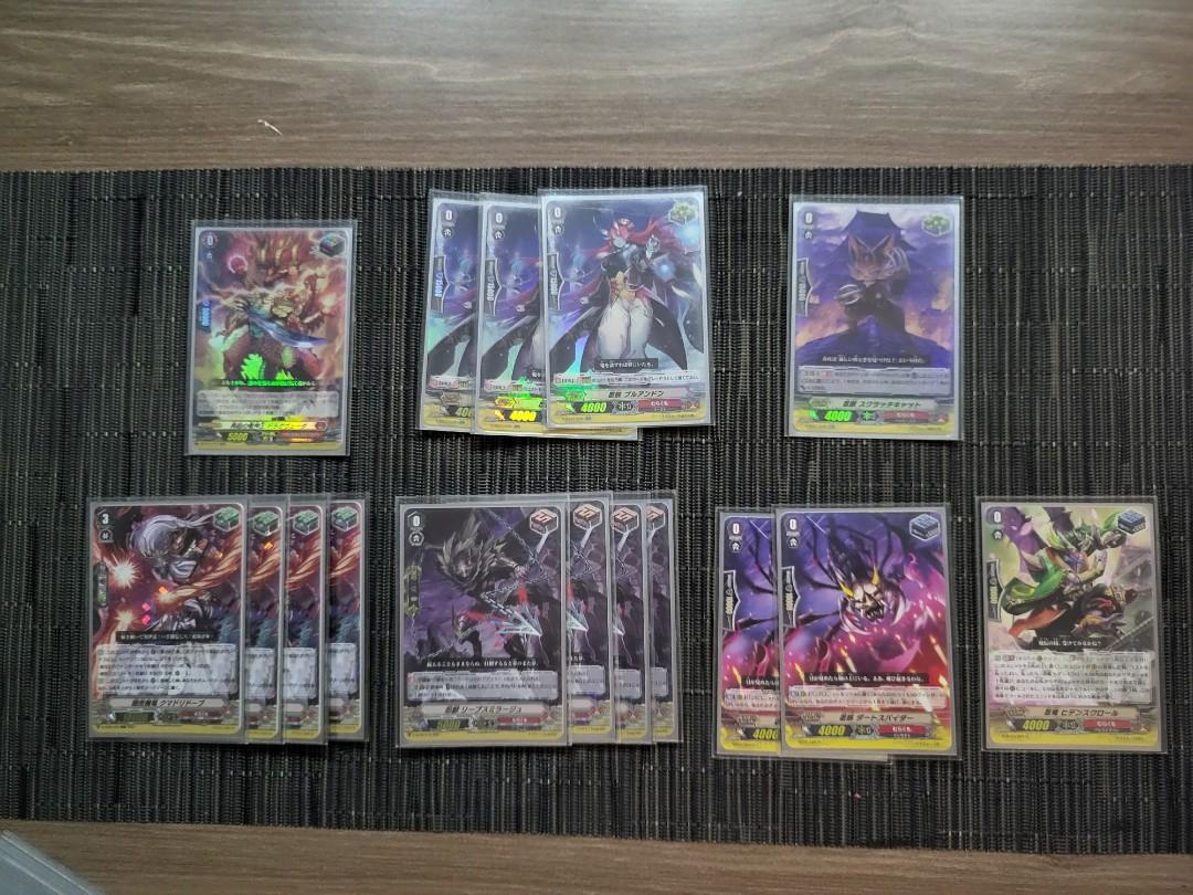 WTS murakumo shirayuki / hyakki vogue premium deck, Hobbies & Toys ...