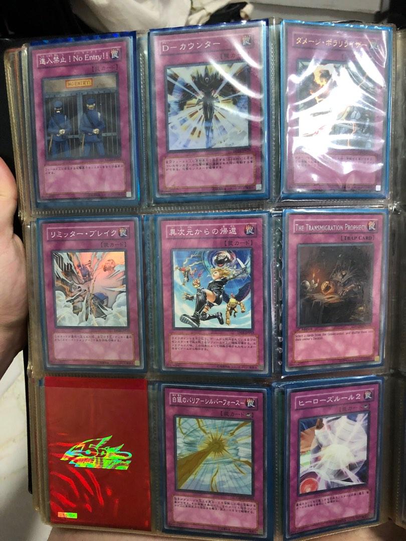 Yugioh YGO collection part 2 of 2, Hobbies & Toys, Toys & Games on Carousell