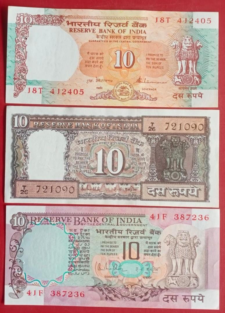 10 RUPEES - PEACOCK / SHALIMAR GARDEN / BLACK BOAT / DIAMOND BOLD & BIG ...