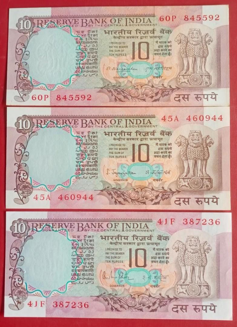 10 RUPEES - PEACOCK / SHALIMAR GARDEN / BLACK BOAT / DIAMOND BOLD & BIG ...