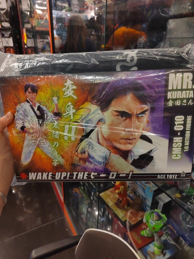 1/6 The Classic Mighty Super Hero - Mr. Kurata (CMSH-010) Acetoyz, Hobbies & Toys, Toys & Games ...