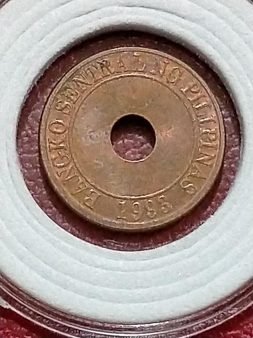 2011 5 Sentimo Philippine Coin, Hobbies & Toys, Memorabilia ...