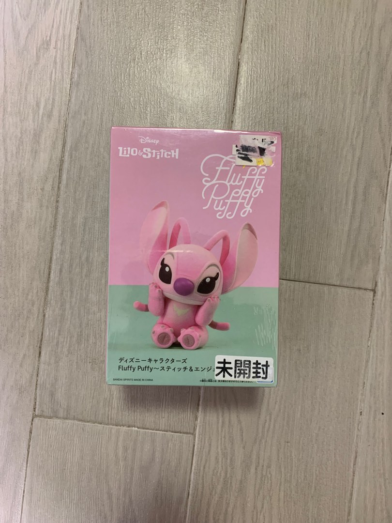 全新 日版 Fluffy Puffy 史廸仔 Angel 植絨 figure, 興趣及遊戲, 玩具 & 遊戲類 - Carousell
