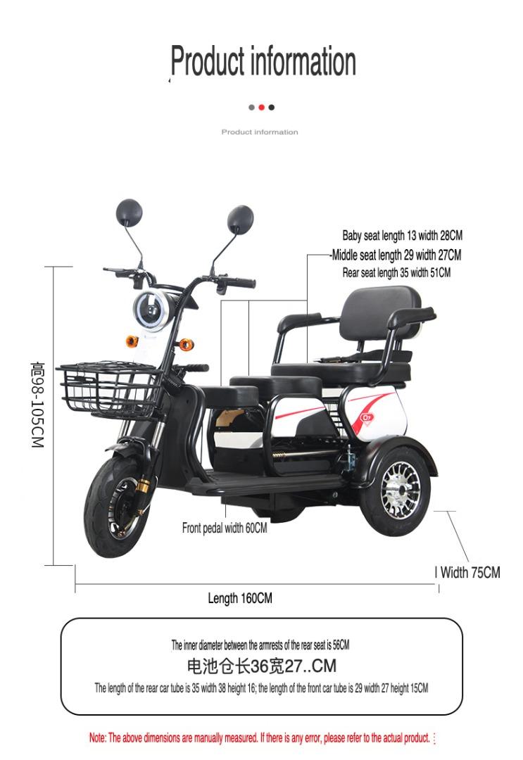 💢 EZ Ride-J+ PMA LTA Approved Mobility 3-Wheel 3-Seater Scooter ...