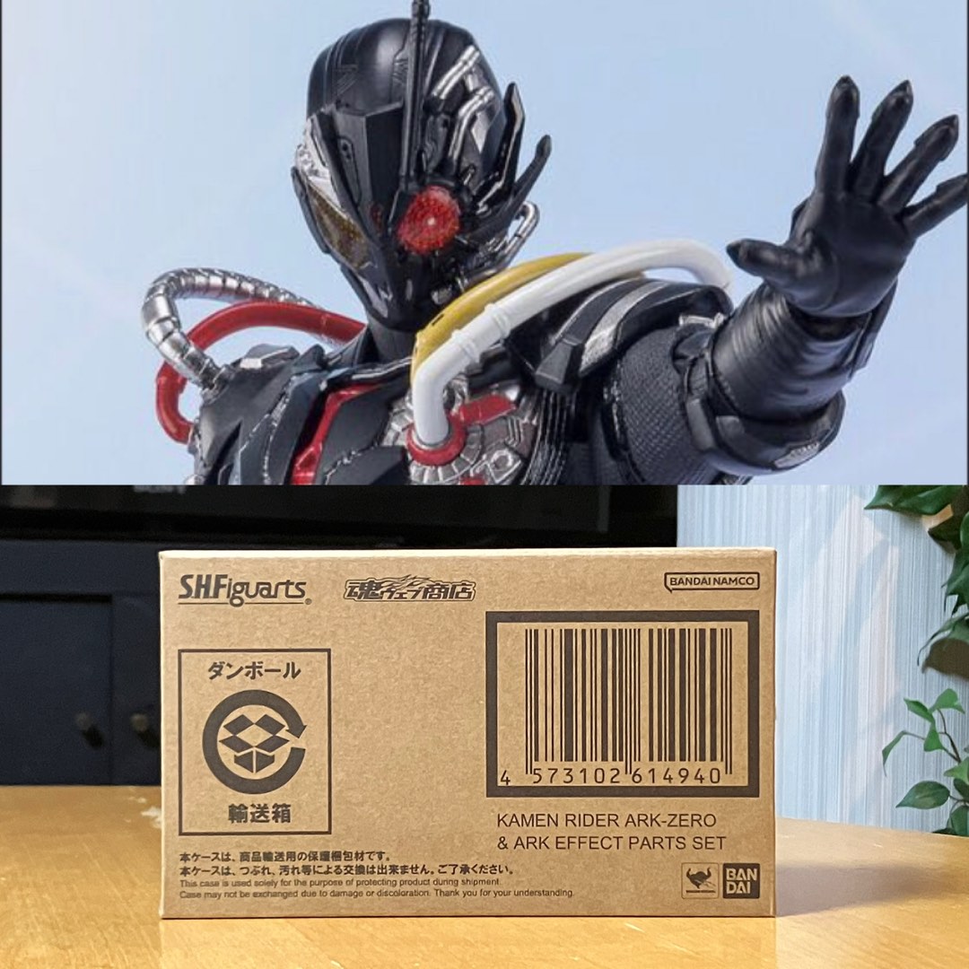 全新 SHF S.H.Figuarts Ark Zero & Ark Effect Parts Set Kamen Rider Zero ...