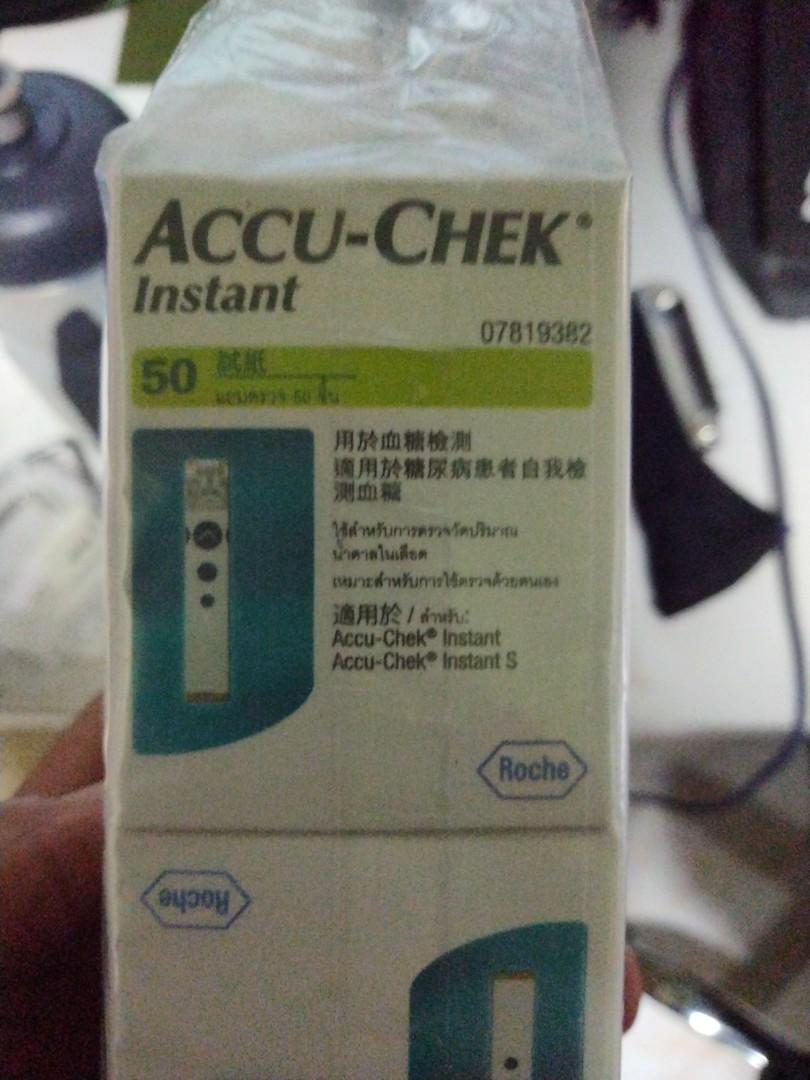 Acu-Chek instant test strips, Health & Nutrition, Medical Supplies ...