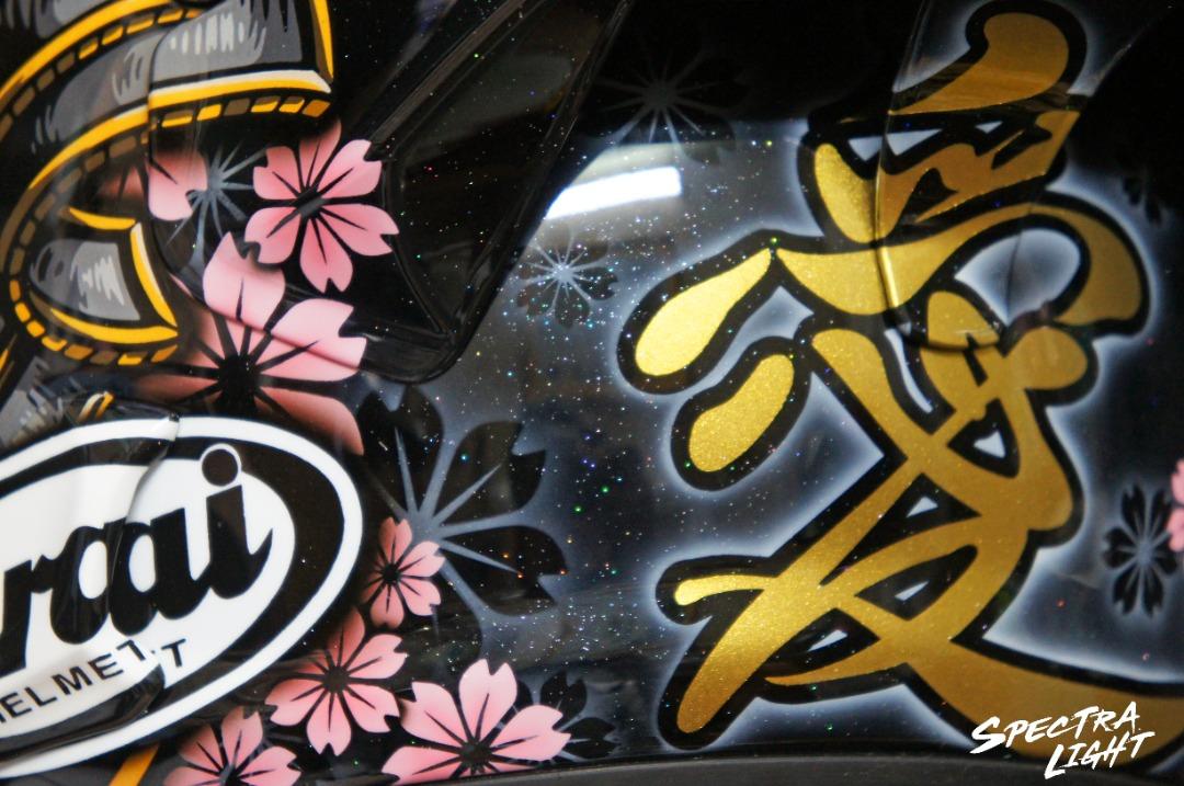 Custom airbrush Arai helmet Samurai custom VZ RAM, Motorcycles ...