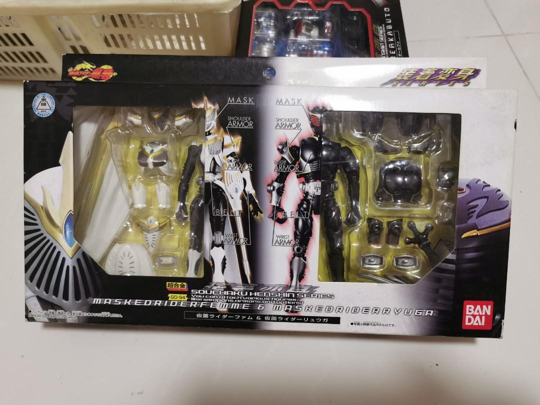 Bandai Souchaku Henshin GD-94 Masked Rider / Kamen Rider Femme & Ryuga ...
