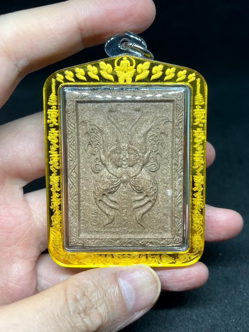 B.E. 2550 Kruba Krissana Butterfly Blk A with 15 Engraved Yants ...