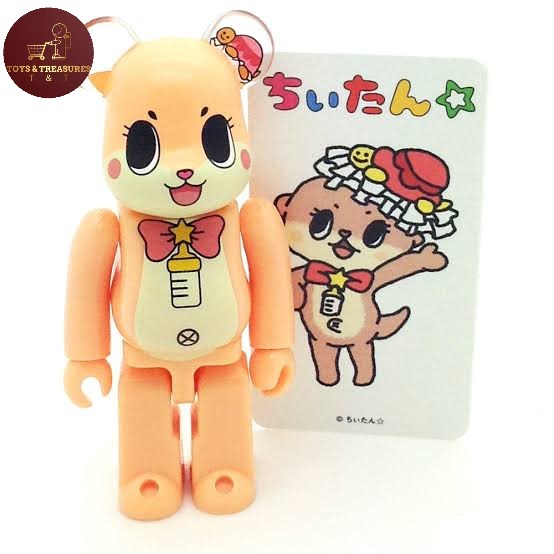 Bearbrick Otter Chiitan 100%, Hobbies & Toys, Toys & Games on Carousell