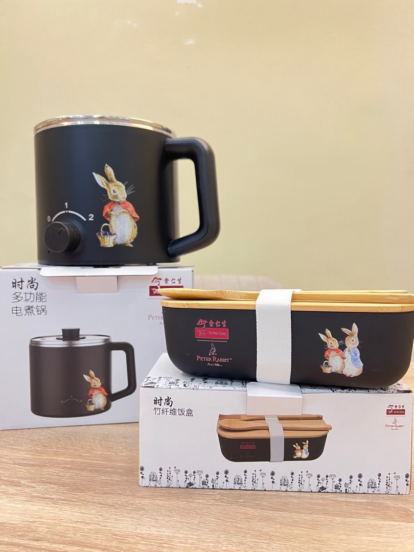 Brand New Peter Rabbit Multi Cooker And Lunch Box, TV & Home Appliances ...
