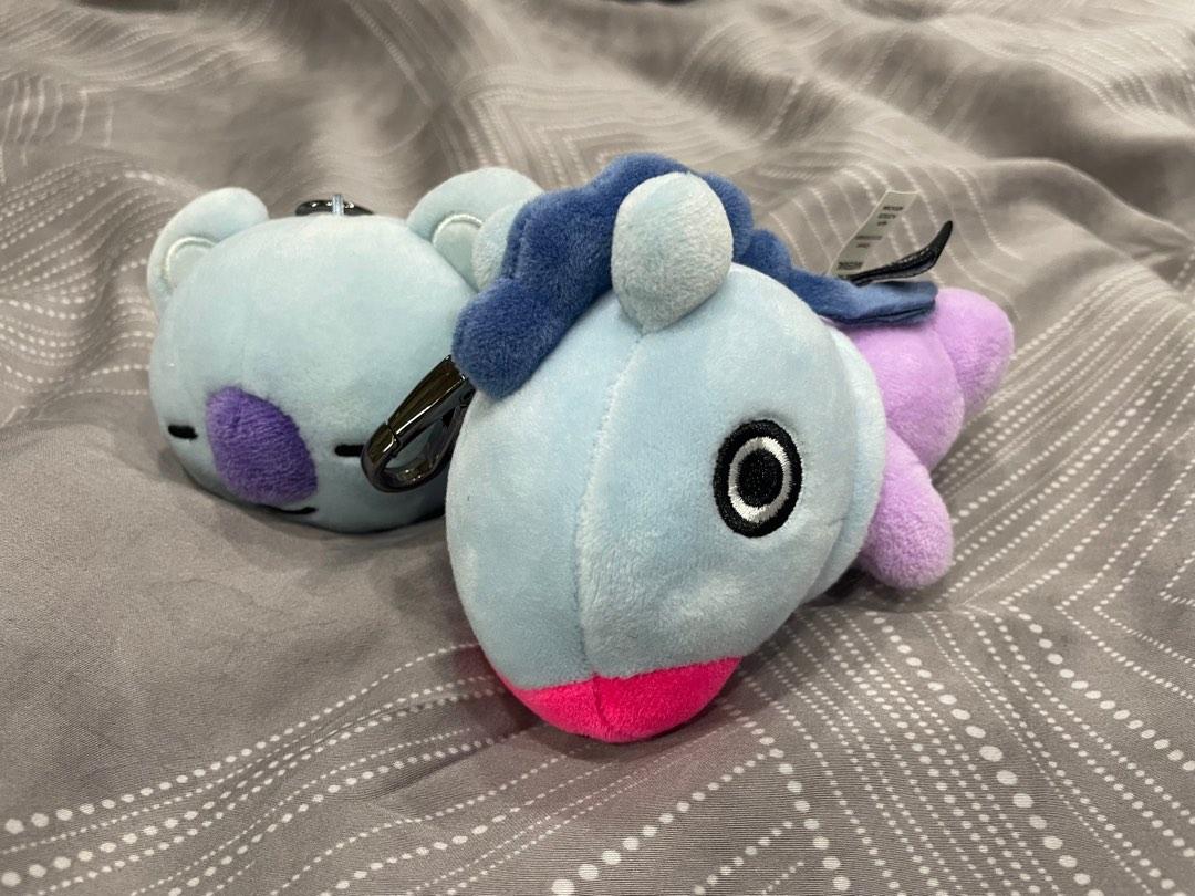 BT21 Koya & Mang lying down plush keychain, Hobbies & Toys, Memorabilia & Collectibles, K-Wave ...