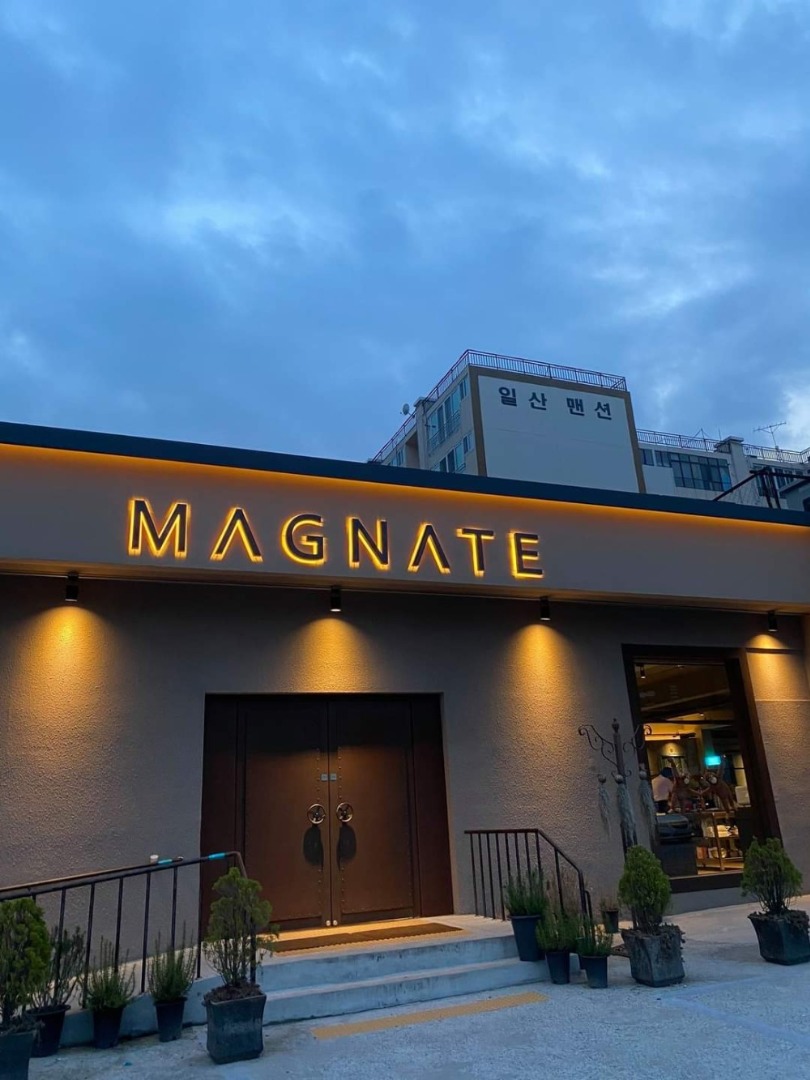 BTS JIMIN MAGNATE CAFE ITEMS JIMIN'S DAD CAFE HOODIE HOODY JACKET MUG ...