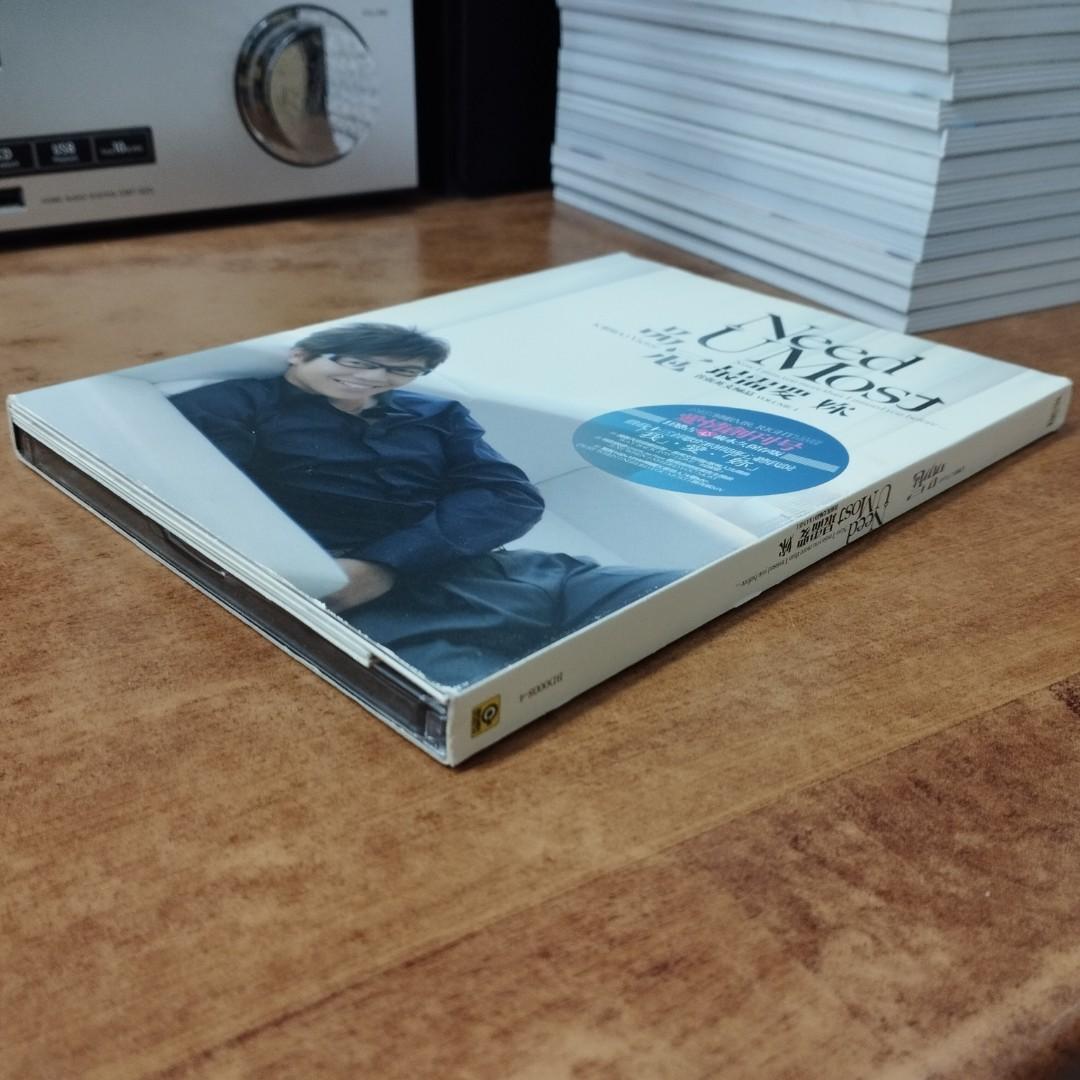 (CD+DVD) 品冠 Need U Most 首張英文極品, Hobbies & Toys, Music & Media, CDs ...