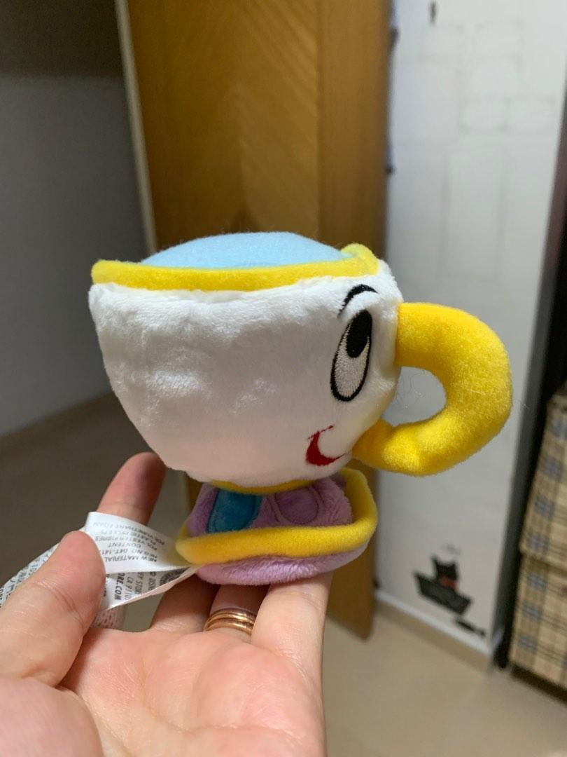 Chip Plush Toy, Hobbies & Toys, Toys & Games on Carousell