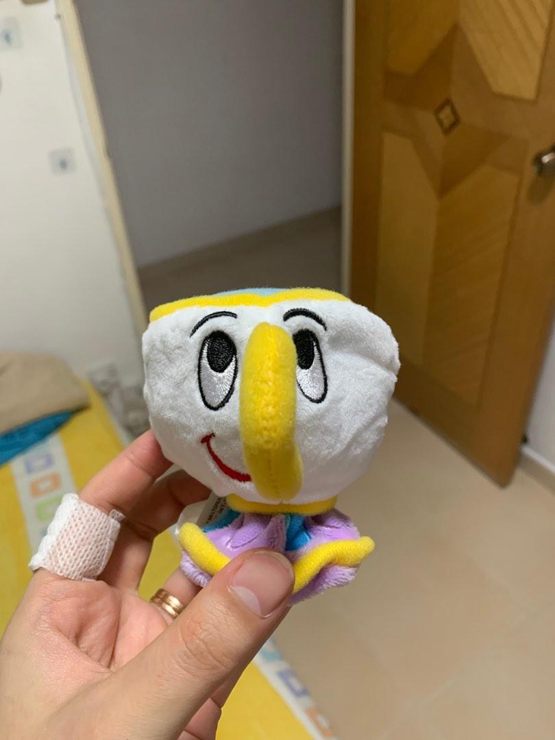 Chip Plush Toy, Hobbies & Toys, Toys & Games on Carousell