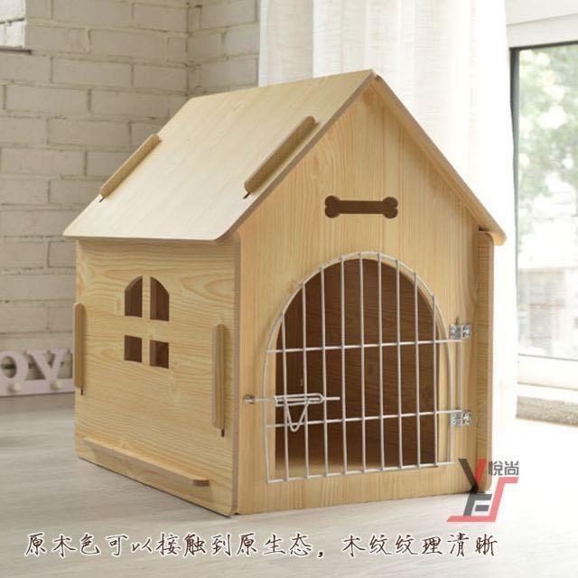 Dog Cage Wooden Aesthetic, Pet Supplies, Homes & Other Pet Accessories ...