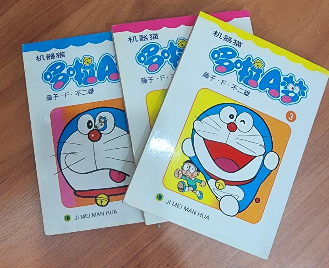 Doraemon comics full set of 45 books with 2 free, Hobbies & Toys, Books ...