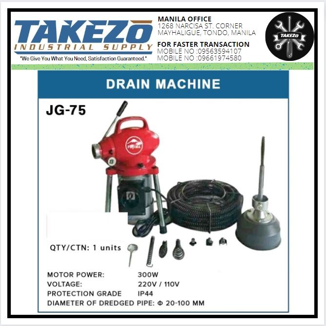 Drain Machine, Commercial & Industrial, Industrial Equipment on Carousell