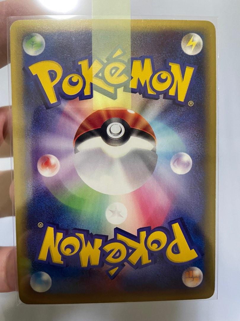 Gengar Pokemon 2002 Holo E-Series E5 Mysterious Mountains Japanese 044/088, Hobbies & Toys, Toys ...