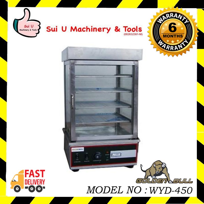 GOLDEN BULL WYD-450 Food Display Warmer 1.12kW, TV & Home Appliances ...