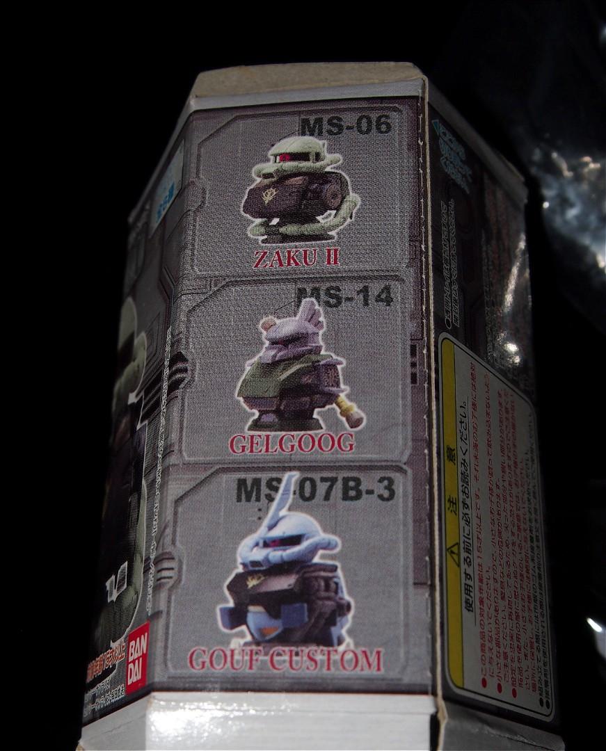 Gundam box set zuku, Hobbies & Toys, Toys & Games on Carousell