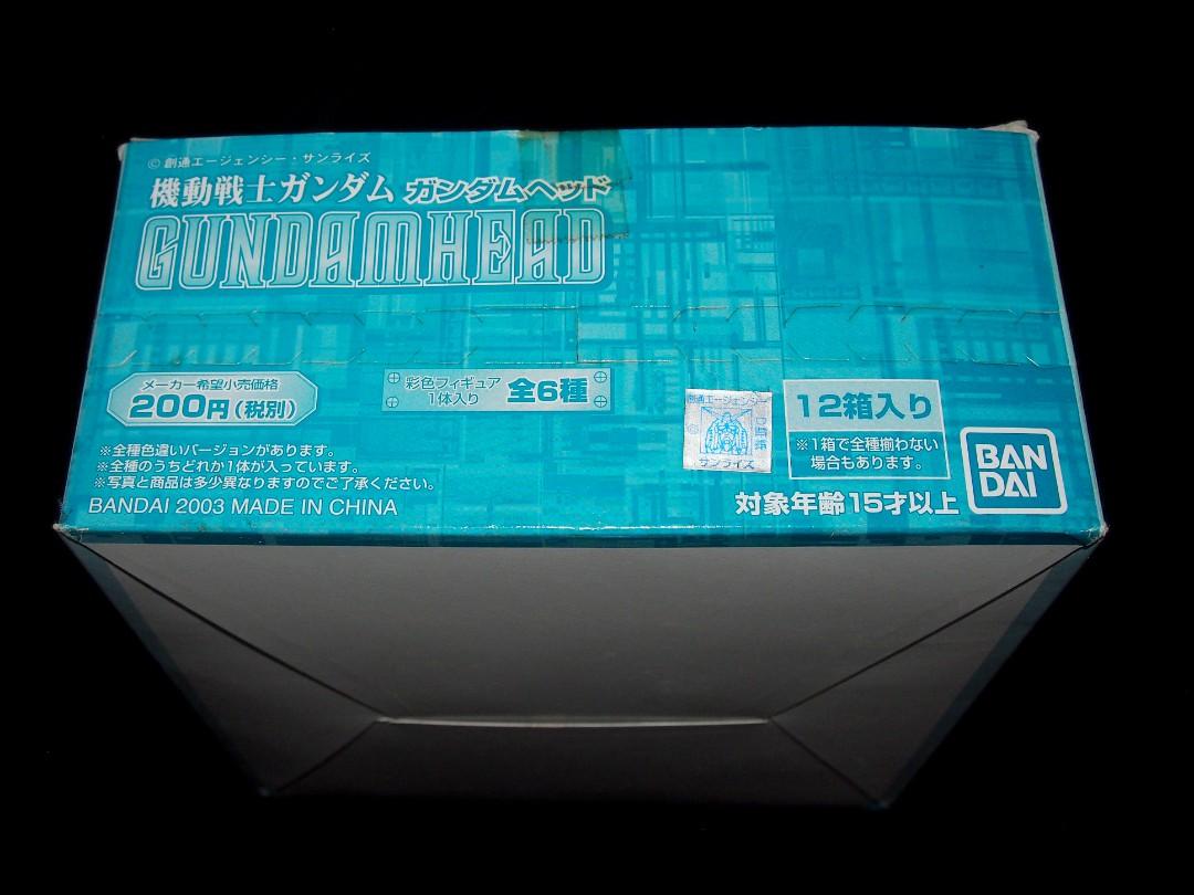 Gundam box set zuku, Hobbies & Toys, Toys & Games on Carousell