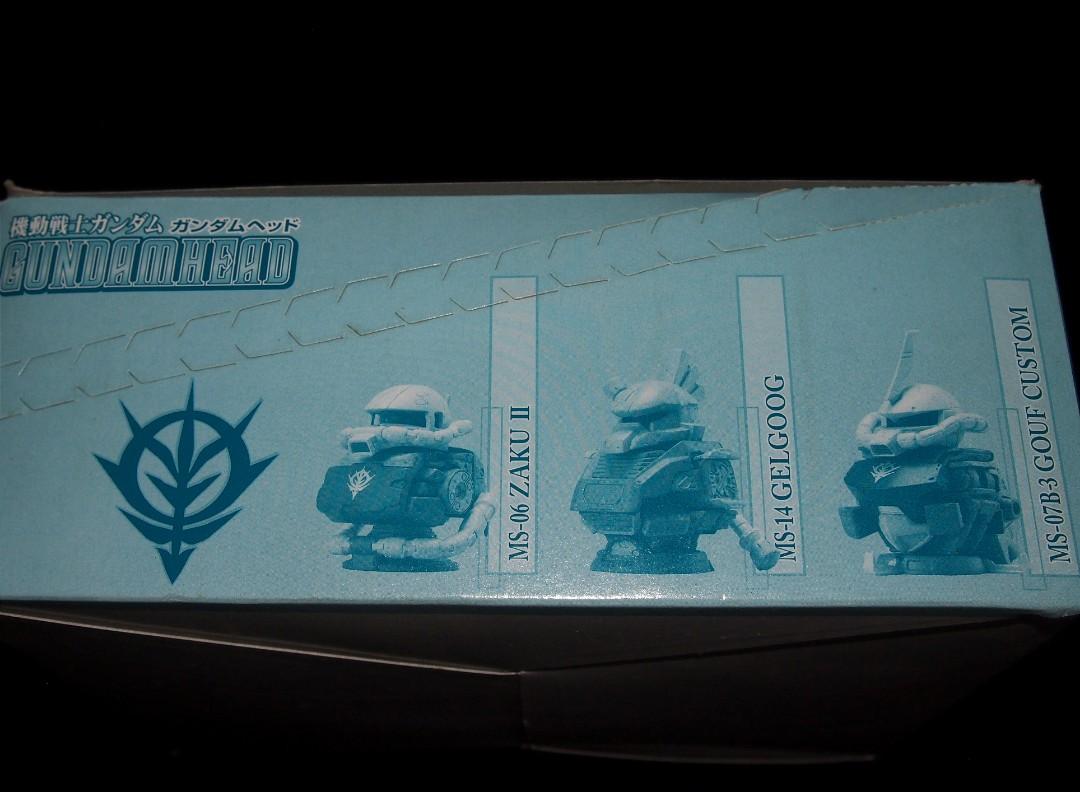 Gundam box set zuku, Hobbies & Toys, Toys & Games on Carousell