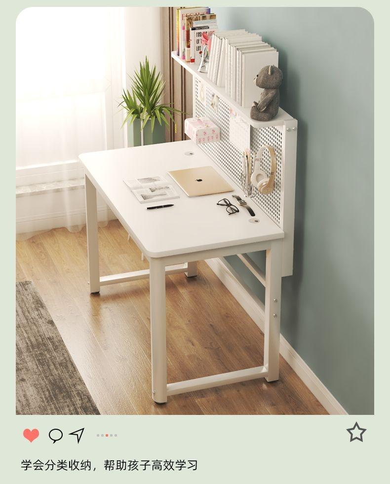 Heavy-Duty Metal Study Table Computer Desk with Pegboard and Book ...