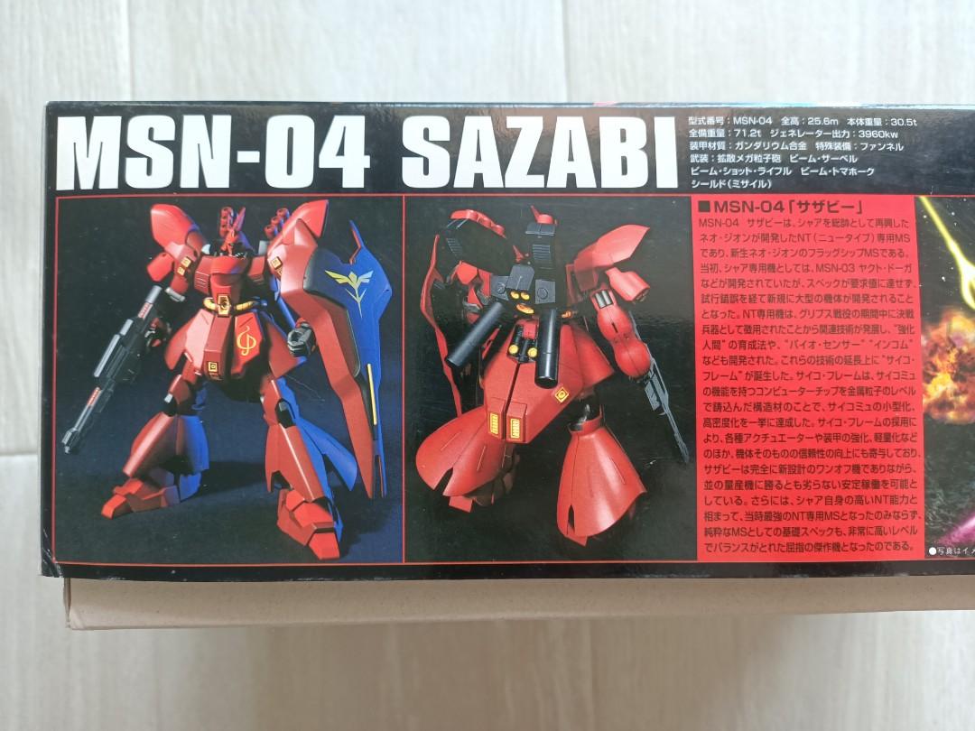 HG Sazabi HGUC 1/144 MSN-04 Char Aznable Bandai Model Kit Gundam New ...