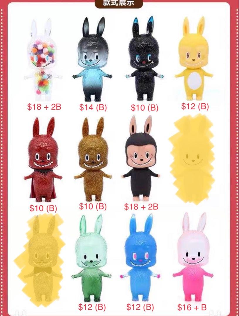 How2work Popmart the little monsters Labubu Zimomo, Hobbies & Toys ...