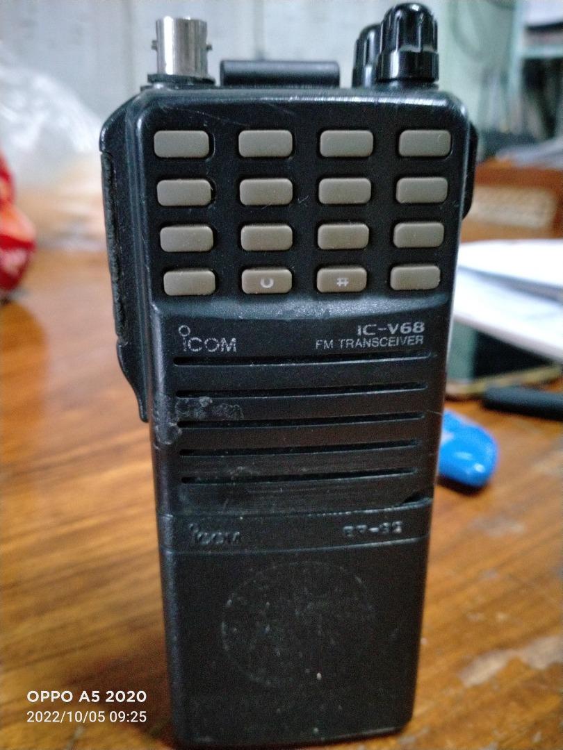 Icom V68 Radio Trancievers 2units, Mobile Phones & Gadgets, Walkie ...
