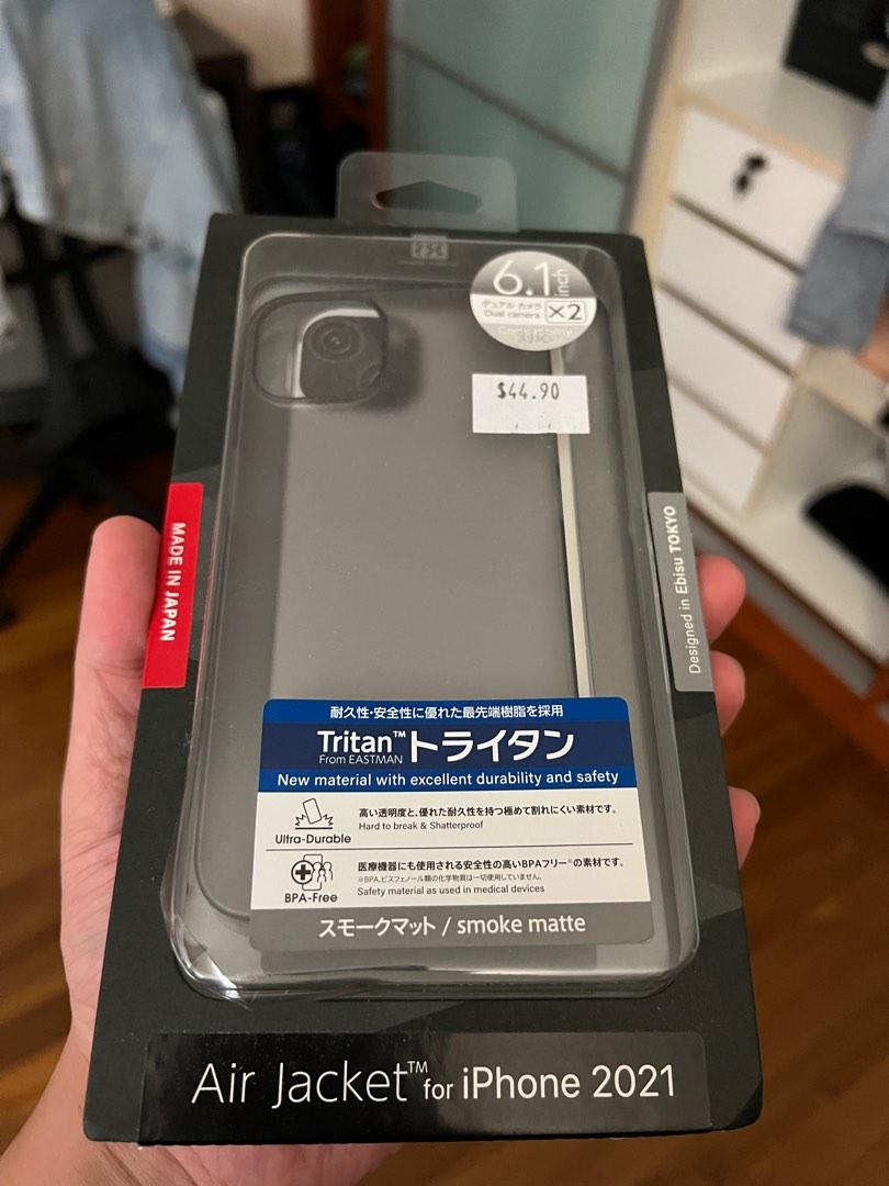 iPhone 13 Air Jacket Smoke Matte, Mobile Phones & Gadgets, Mobile ...
