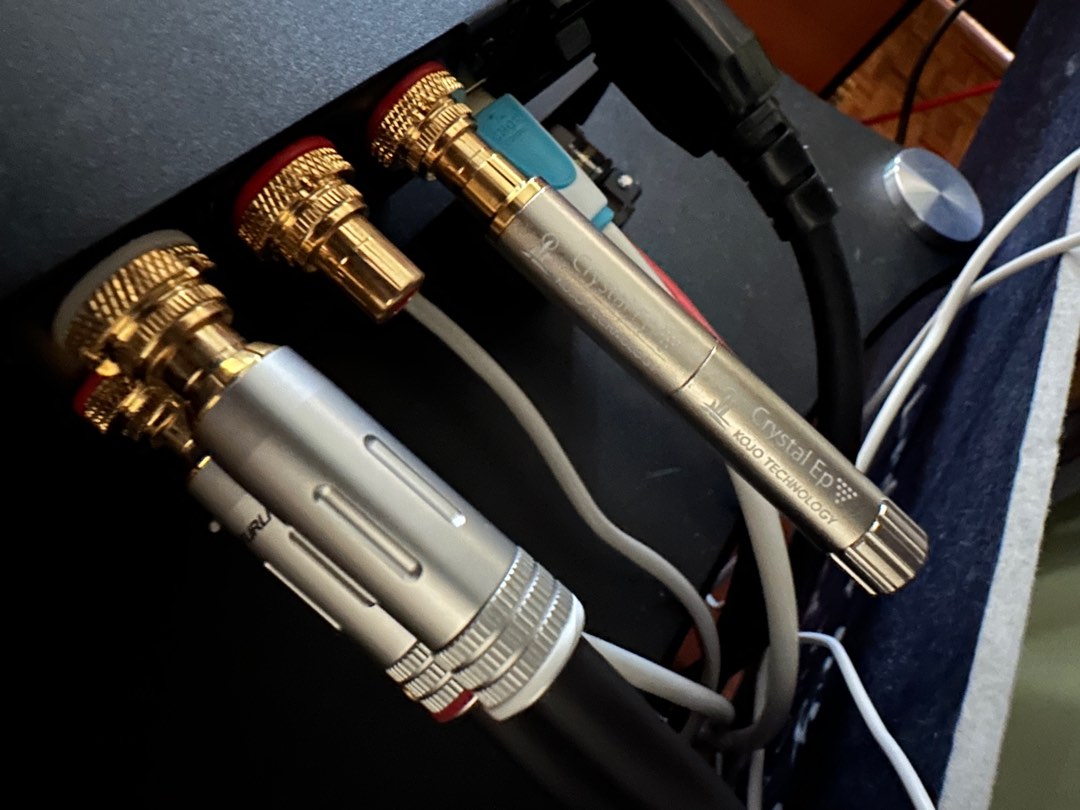 Kojo Technology Crystal EP Virtual Ground Box , Audio, Other Audio ...