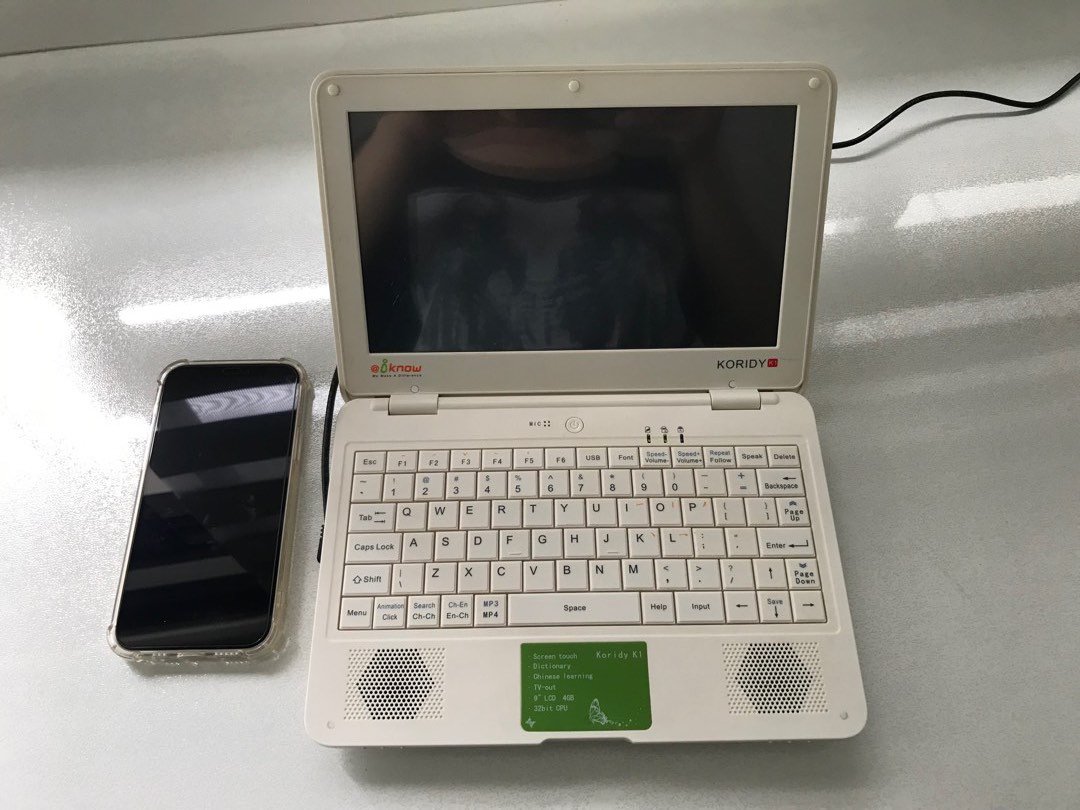 Koridy Kids/Junior Chinese-English Electronic Dictionary 快易典词典, Mobile ...