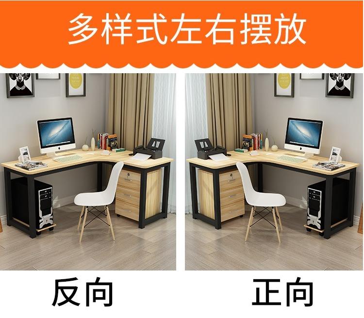 L - type computer/study table/ desk, office desk, free installation ...
