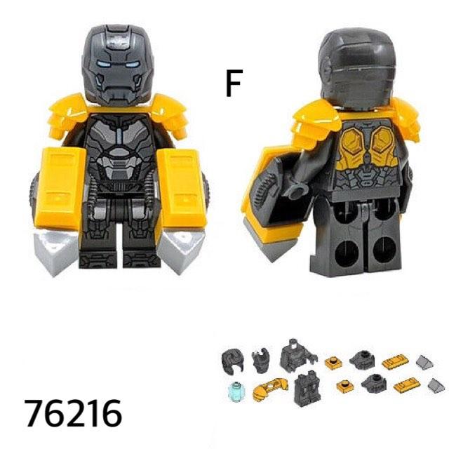 Lego 76216 Ironman Mk3 Mk50 Mk25 War Machine Whiplash, 興趣及遊戲, 玩具 & 遊戲類 ...