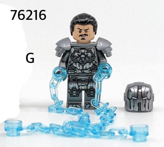 Lego 76216 Ironman Mk3 Mk50 Mk25 War Machine Whiplash, 興趣及遊戲, 玩具 & 遊戲類 ...